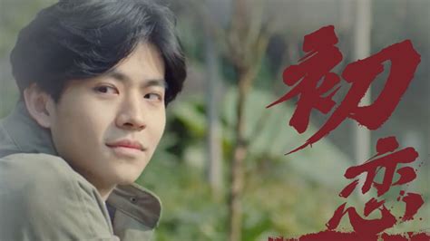 《会考试的猛犸象》名场面合集，校园生活的纯真初恋！高清1080p在线观看平台腾讯视频