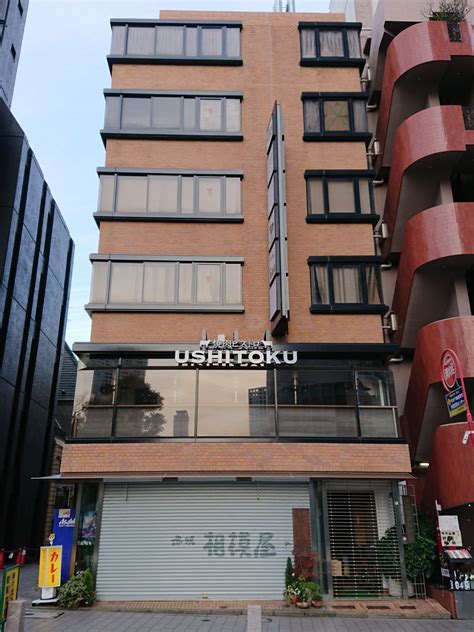 赤坂相模屋ビル B1階 港区 賃貸オフィス 仲介手数料0円の青空不動産