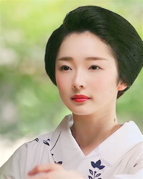 Typically A Prospective Maiko Will Make An Application To Begin An