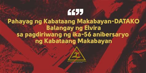 Pahayag Ng Kabataang Makabayan Datako Balangay Ng Elvira Sa Ika 56