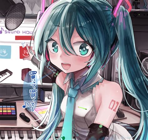 Kuro