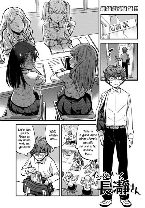 Fun With Curl Mangadex Api Rmangadex
