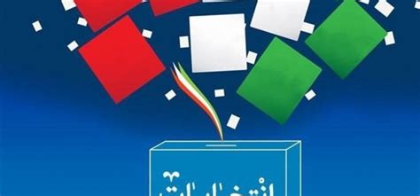 تخریب نامزدهای رقیب و انتشار نظرسنجی‌های جعلی تخلف انتخاباتی است رضوی
