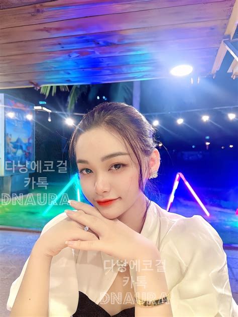 다낭에코걸 프로필 40번 꽁가이입니다 다낭에코걸프로필