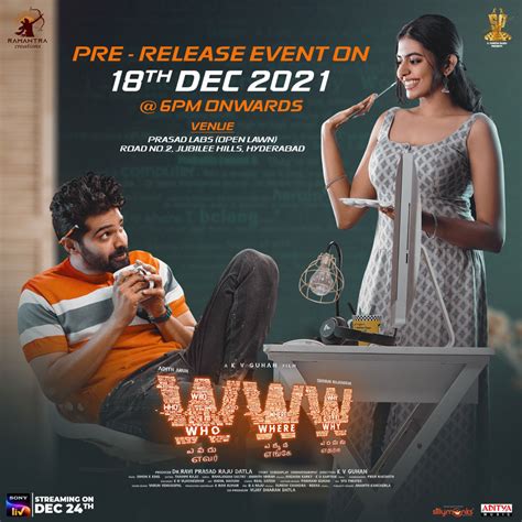 Movie Telugu Movie Review With Rating Cinejosh