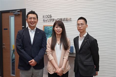 ゴールド認定インテグレーターのkccsキャリアテック様へ取材を行いました。 Python試験・資格、データ分析試験・資格を運営する一般社団法人pythonエンジニア育成推進協会のページです。