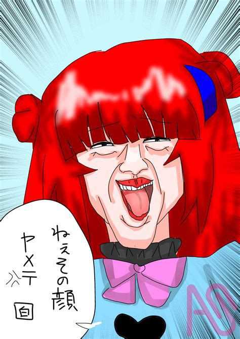 ちょい前に描いたらくがきに色つけたら結構ちゃんと気持ち悪かった 紅蘭ネア ️🎨🔵 Illustrations Art Street