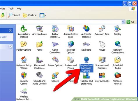 8 Ways To Install Hebrew Keyboard On Windows Wikihow Installation
