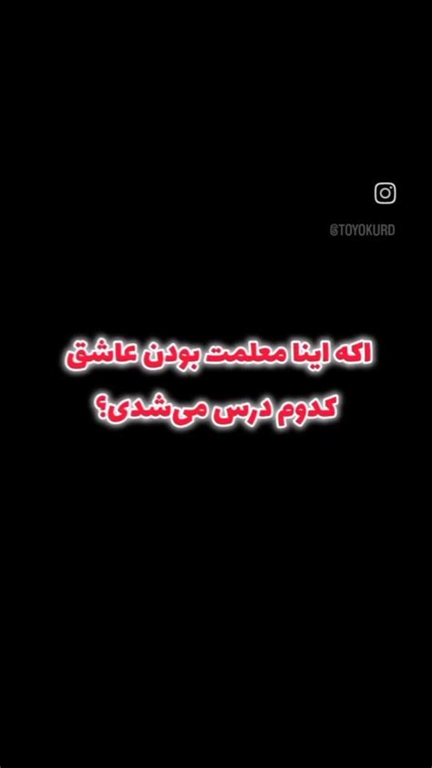 ‎جی تی ای وی ایرانی ┆ 𝑮𝑻𝑨𝑽 💎‎ ‎برای دریافت رایگان بازی، کپشنو بخون ↓‼️👇 🔻 اول از همه وارد پیج