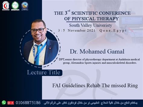 Mohamed Gamal On Linkedin South Valley University Scientific Conference 12 Comments