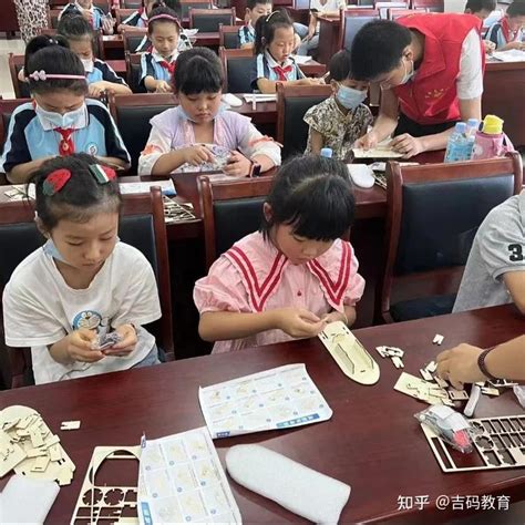 吉码教育科普活动进社区 共享科技“盛宴” 知乎