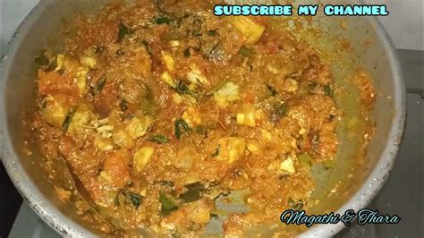 சிக்கன் எடுத்தா ஒரு முறை இப்படி செஞ்சு பாருங்க Chicken Kulambu