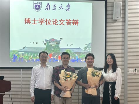 祝贺陈磊孙淑慧通过博士学位论文答辩