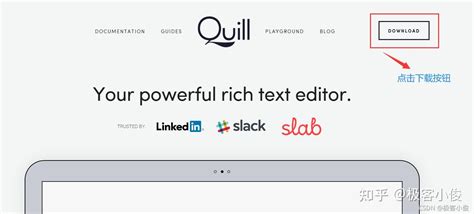 免费js富文本编辑器 总有一款会适合你 知乎