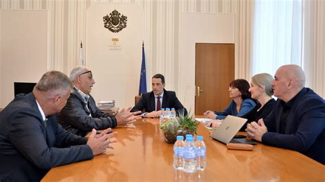 🤝🏻 През Министерство на транспорта и съобщенията