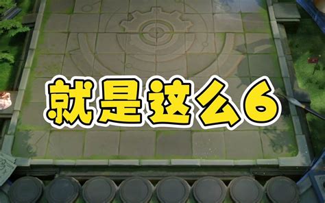 Bilibili