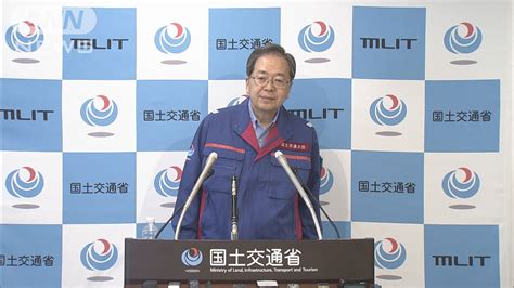 能越道「本格復旧には数年かかる」国土交通大臣が見通し