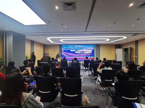 聚焦“三长制”丨自贸雨花高桥片区：以“红领·商港”自贸党建联建促片区发展澎湃号·政务澎湃新闻 The Paper
