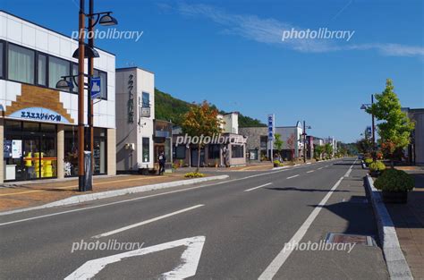 置戸町の市街地 写真素材 4717519 フォトライブラリー photolibrary