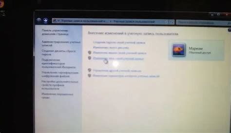 Как оформить свой рабочий стол на компьютере Смотреть онлайн в поиске Яндекса по Видео