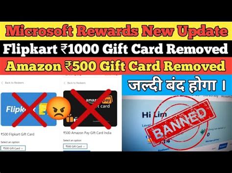 Microsoft Rewards Amazon Flipkart Gift Card Removed