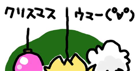 ポケモン （´л` ） Tomocomのイラスト Pixiv