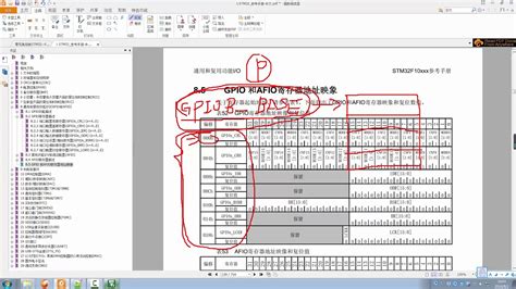 9 自己写库—构建库函数雏形（第1节）—寄存器结构体定义 Youtube