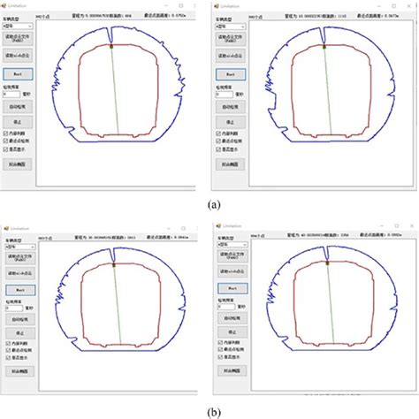 Interface Of The Section Inspection A 5 M Section Inspection