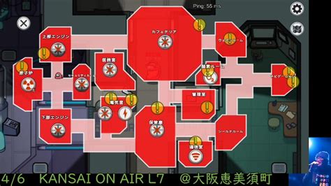 【集会所鯖船】天照（ｱﾏﾃﾗｽ）のあもあす【天てれ視点】 202438金 2311開始 ニコニコ生放送