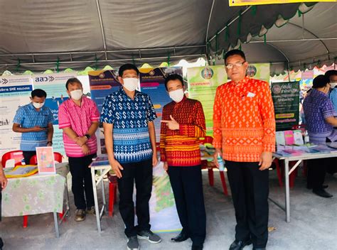 สำนักงานโยธาธิการและผังเมืองจังหวัดระยอง