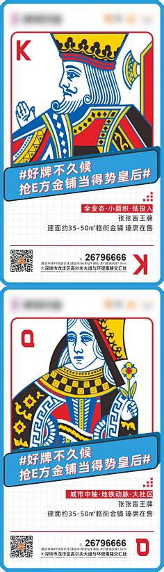 Nbond C
