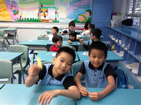 中華基督教會基慈小學