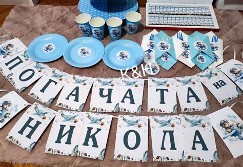 Украса за Погача Друго ръчна изработка Ръчно изработени Парти декорация за украса за П