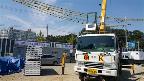 5톤카고크레인 카고크레인 OK 크레인 주 스카이