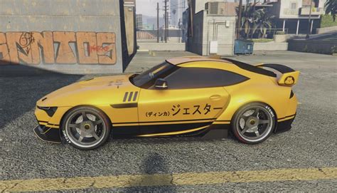 Dinka Jester Rr R Gtavcustoms