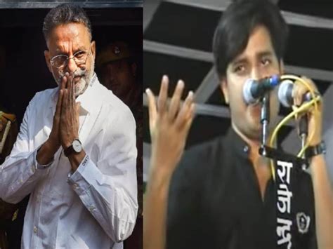 Imran Pratapgarhi Kavita Sher Nazm Mukhtar Ansari Mai Mukhtar Hoon
