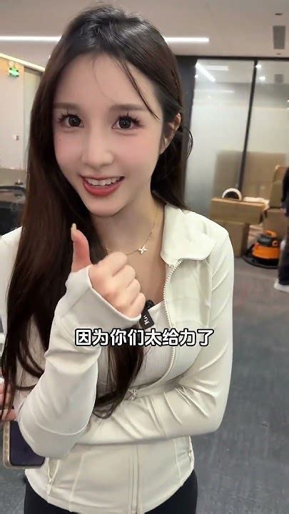 新的一周，新的开始家人们老板娘日常 Youtube