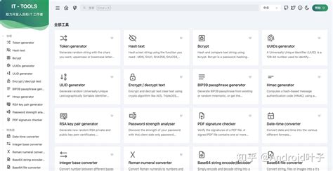 各位都在用docker跑些什么呢？ 知乎