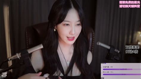 Asmr中文助眠 And 贝拉小姐姐 And 20221124 Youtube