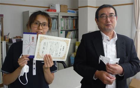 永年勤続表彰式 社会福祉法人 笑風会