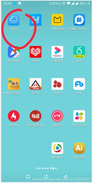 基于stm32设计的智能家居系统 采用esp8266 onenet云平台 阿里云开发者社区