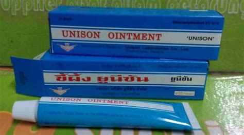 Salep Unixon Ointment Cream Obat Ayam Memar Hilang Sakit Stop Darah