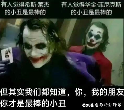 今天团本更新出龙珠的来报个到我看看有多少沃特碧们的colgdnf地下城与勇士 Colg社区