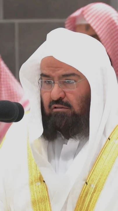 الْحَمْدُ لِلَّهِ الَّذِي وَهَبَ لِي عَلَى الْكِبَرِ إِسْمَاعِيلَ