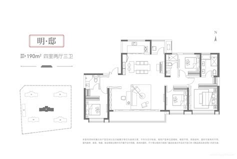 陕建大明府 房九九 西安阳光置业服务网