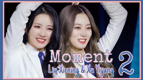 Liu Xiening And Xu Yiyang Moment Part 2 Youtube