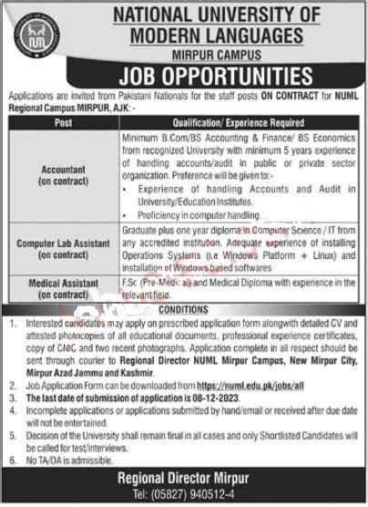 Numl University Mirpur Campus Jobs 2023 Advertisement