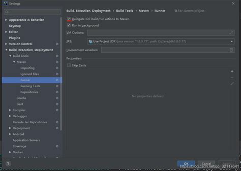 【springboot】一、idea配置运行springboot的web项目并用maven管理