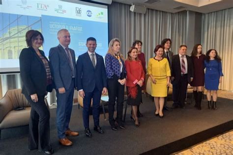 Международен форум „ИСТОРИЯ И БЪДЕЩЕ недвижимо културно наследство и енергийна ефективност“