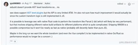 Rust Vue Compiler Rust Vue Compiler Rus